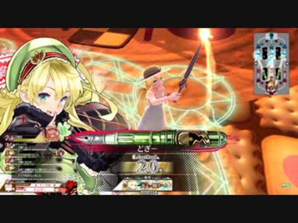 【wlw】ストレートモリリン【CR20】 - ニコニコ動画