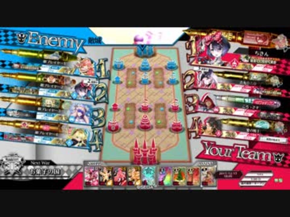 【wlw】14ROOKの人 33本目/CR26シュネ - ニコニコ動画