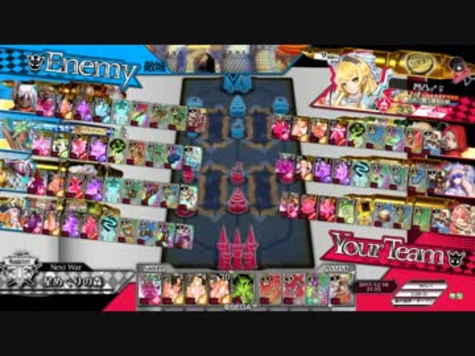 凹凸サンドリヨン CR23 wlw - ニコニコ動画