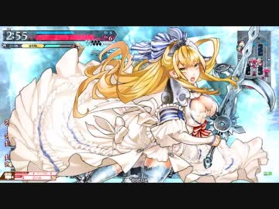 [wlw]楽しくわんだーらんしたいPart.215(ｻﾝﾄﾞ)[CR15] - ニコニコ動画