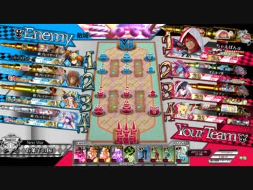 【WLW】兵士処理仕事人ヴァイス その1【CR24】 - ニコニコ動画