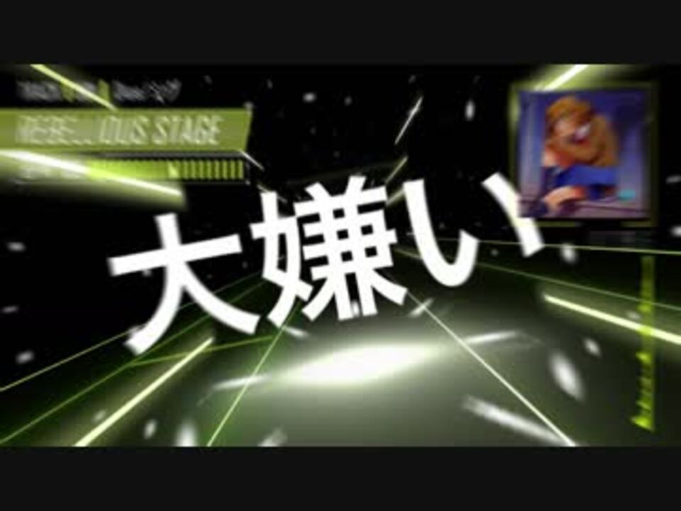 Rebellious stage -Full Ver.- / 鏡音リン - ニコニコ動画