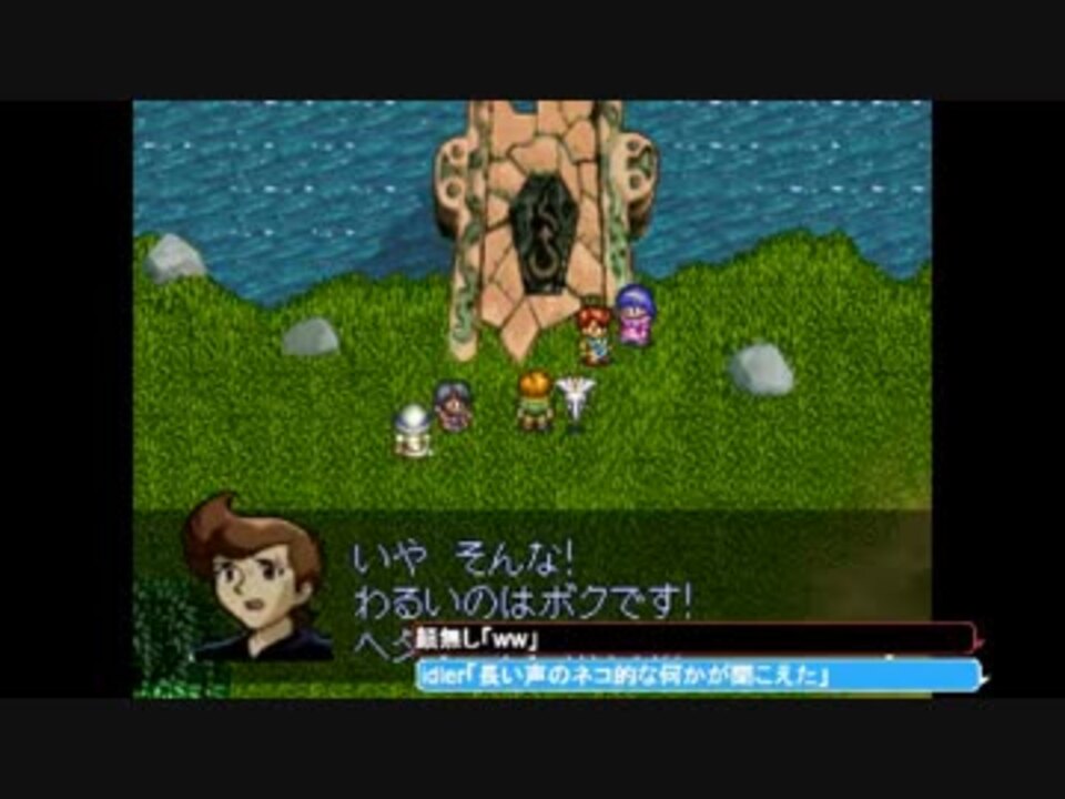 LUNAR SSS放送14 - ニコニコ動画