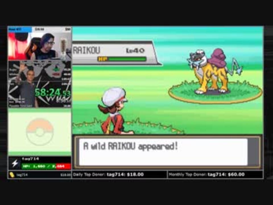 【RTA】ポケモン HGSS "レッド撃破Any%ライコウチャート" in 2:04:19 1/3【WR】 - ニコニコ動画