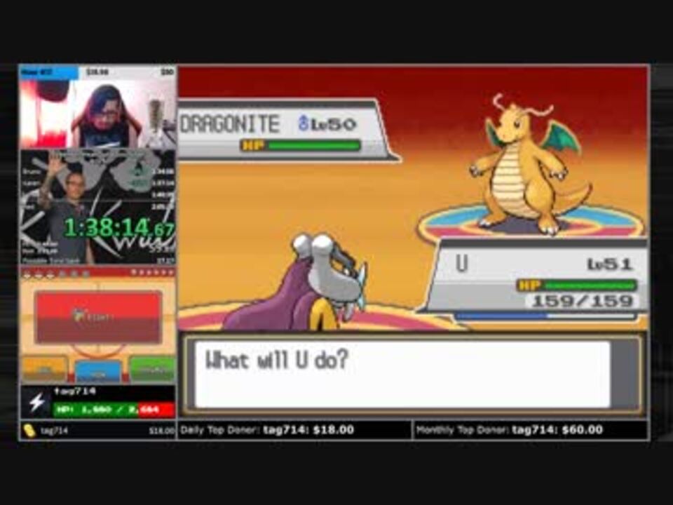 【RTA】ポケモン HGSS "レッド撃破Any%ライコウチャート" in 2:04:19 2/3【WR】 - ニコニコ動画