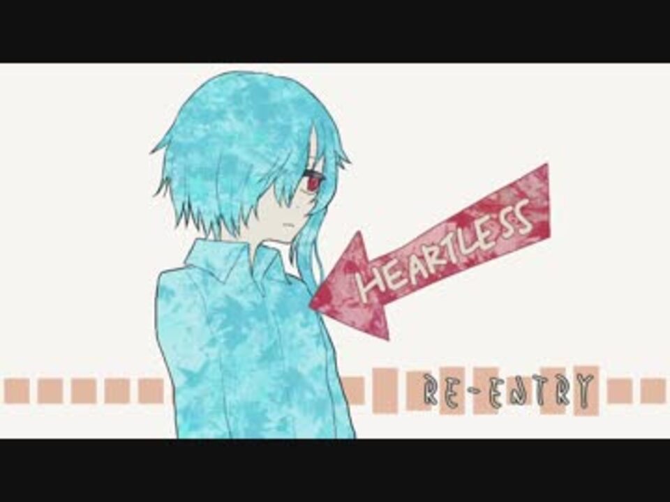 【松田っぽいね】 リエントリ 【オリジナル】 - ニコニコ動画