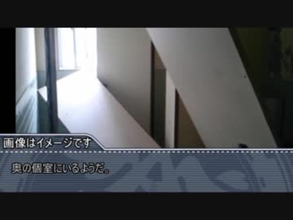 ダイスの結果で紹介するSCPが変わるSCP解説 番外編2 - ニコニコ動画