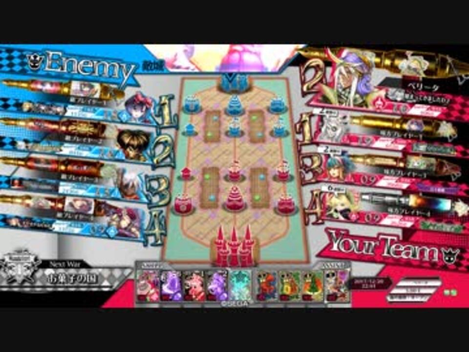 【wlw】今日のまじんちゃん（CR16） - ニコニコ動画