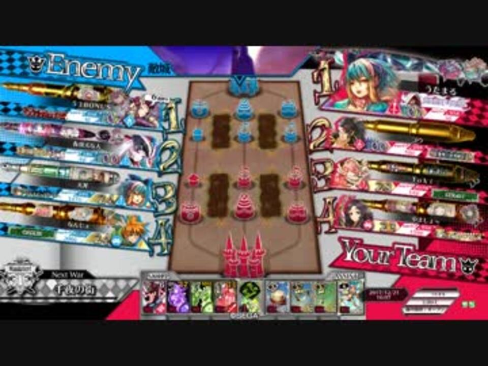 [wlw]アリスで活躍したい/1日1アリス[EX01][うたまる] 53 - ニコニコ動画