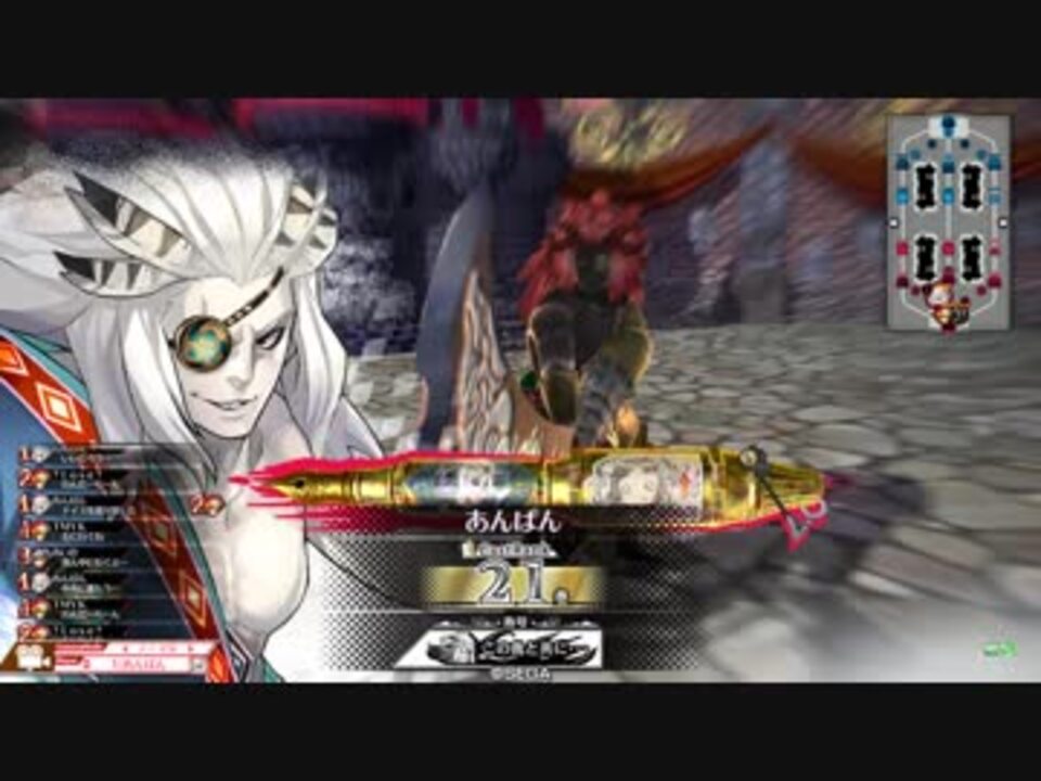 【wlw】 闇吉備津/CR21 フレマ【5】(º﹃º ) - ニコニコ動画