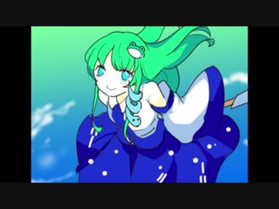 【東方自作アレンジ】少女が見た日本の原風景 ニコニコ動画