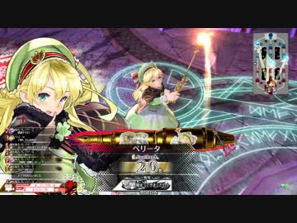 【wlw】今日のリンちゃん（CR20） - ニコニコ動画