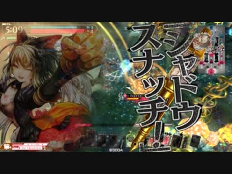 【wlw】あなたの心をシャリスナッチ 第五十二巻 【CR29→EX00】 - ニコニコ動画