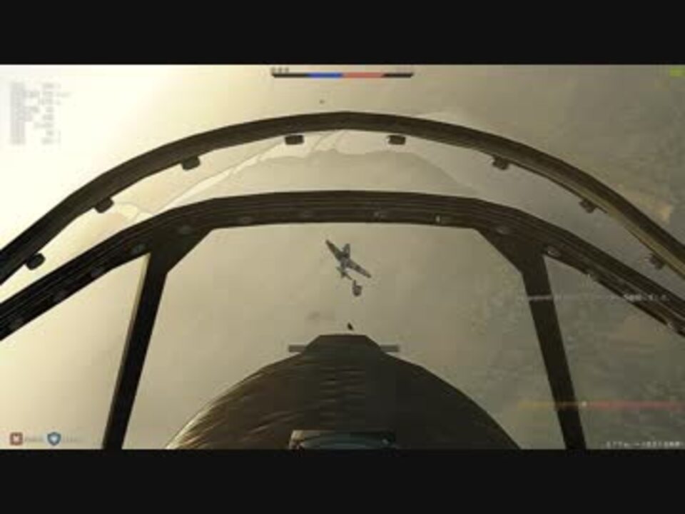 【WarThunder】- Enduring Confrontation P-51 Kill Montage - ニコニコ動画