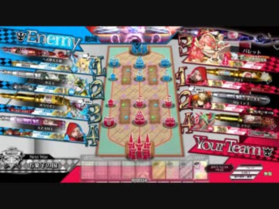 【wlw】ミクサ復帰勢【CR20】 - ニコニコ動画