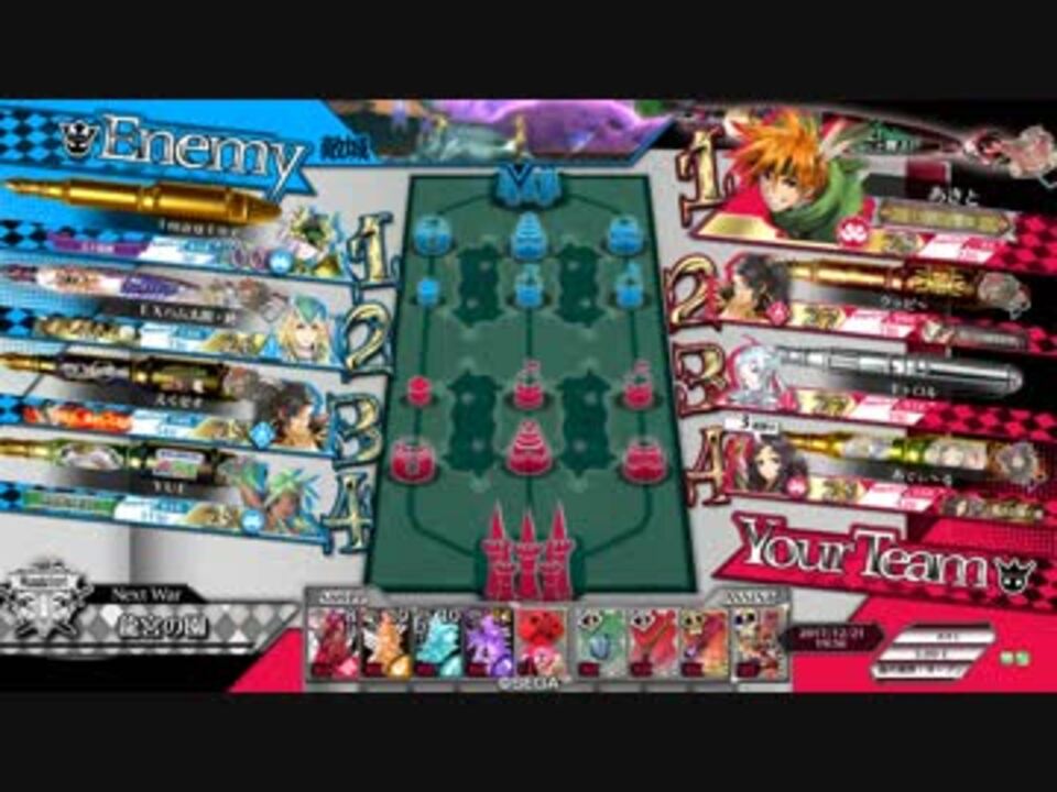 【wlw】あったかガールズにろうそくを 22本目 【CR28ピーター】 - ニコニコ動画