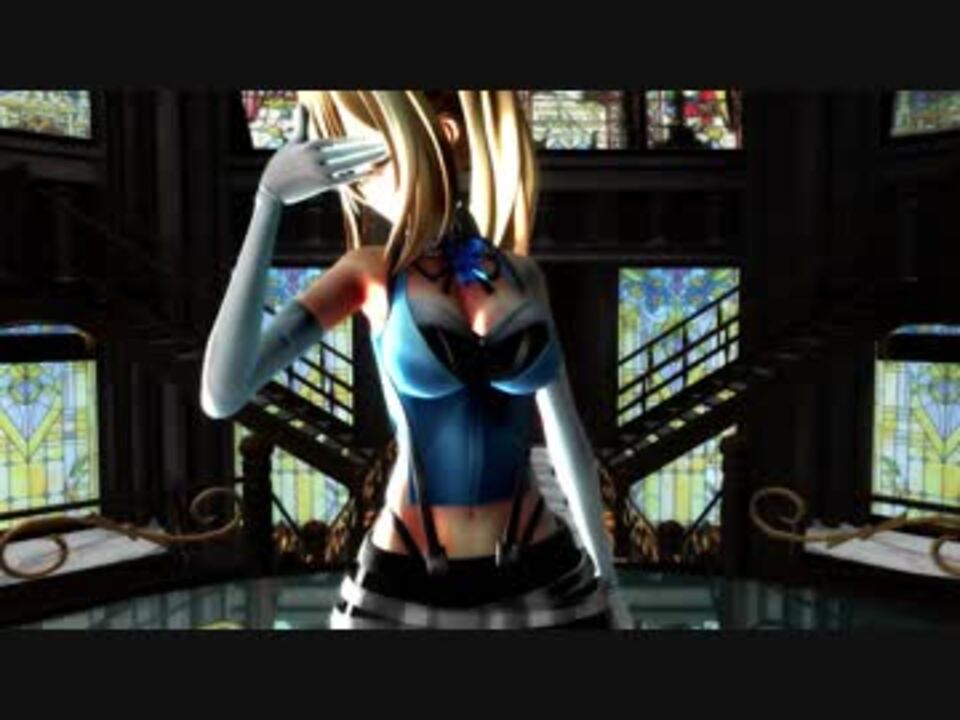 【mmd】 A Ddiction【ミライアカリ】 ニコニコ動画