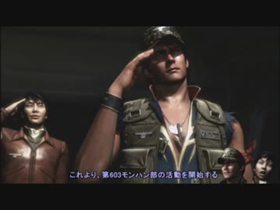 【MHW】モンハンワールド IGLOO 05【ゆっくり】 - ニコニコ動画