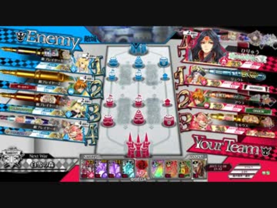 【WLW】月輪の加護は捨ててきた リターンズ9【ツクヨミCR23】 - ニコニコ動画