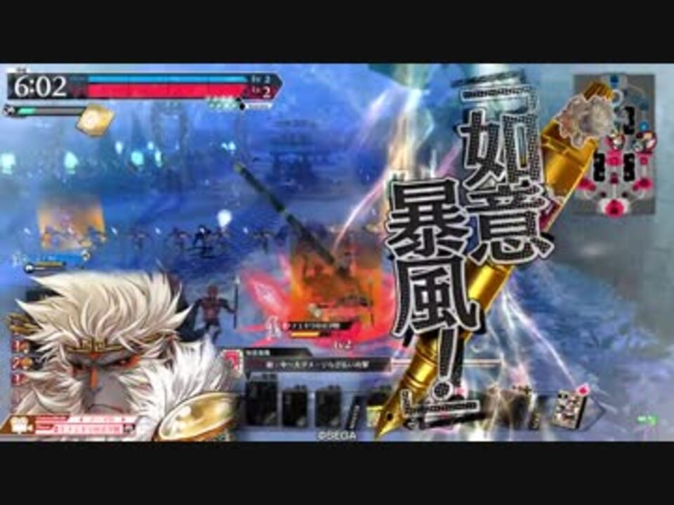 【現EX00】ボダ勢のwlw その14【大聖 対面火遠理】 - ニコニコ動画