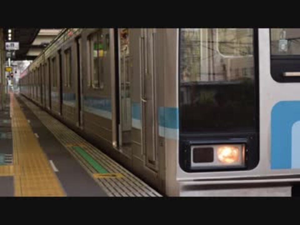 Journey -JR Sagami Line- - ニコニコ動画