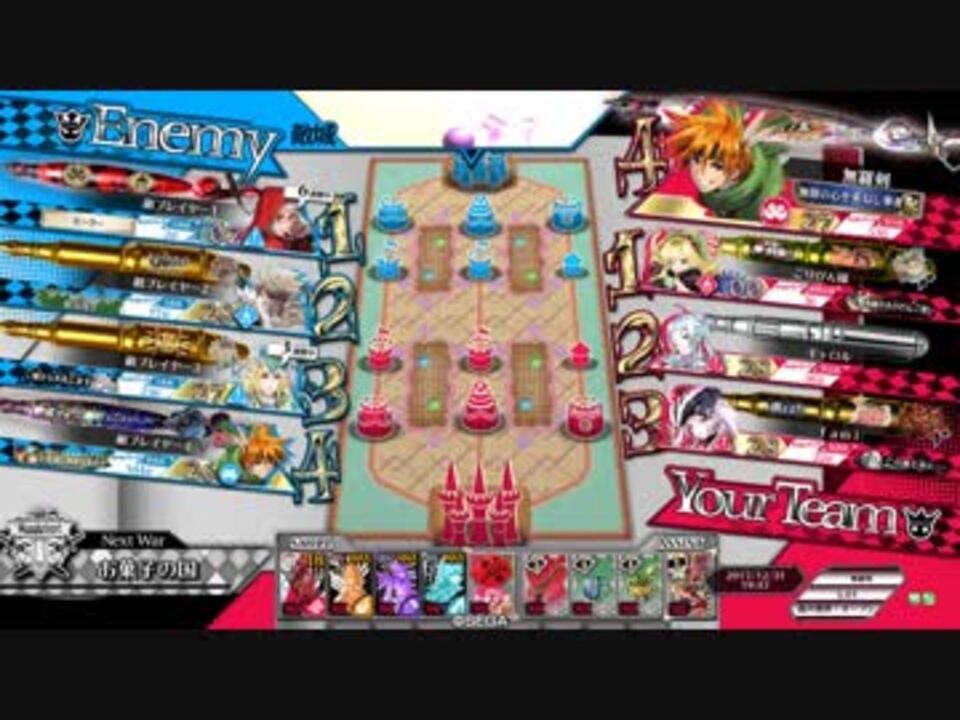 【WLW】地道に上を目指して頑張ってみる Part.25【CR27ピーター】 - ニコニコ