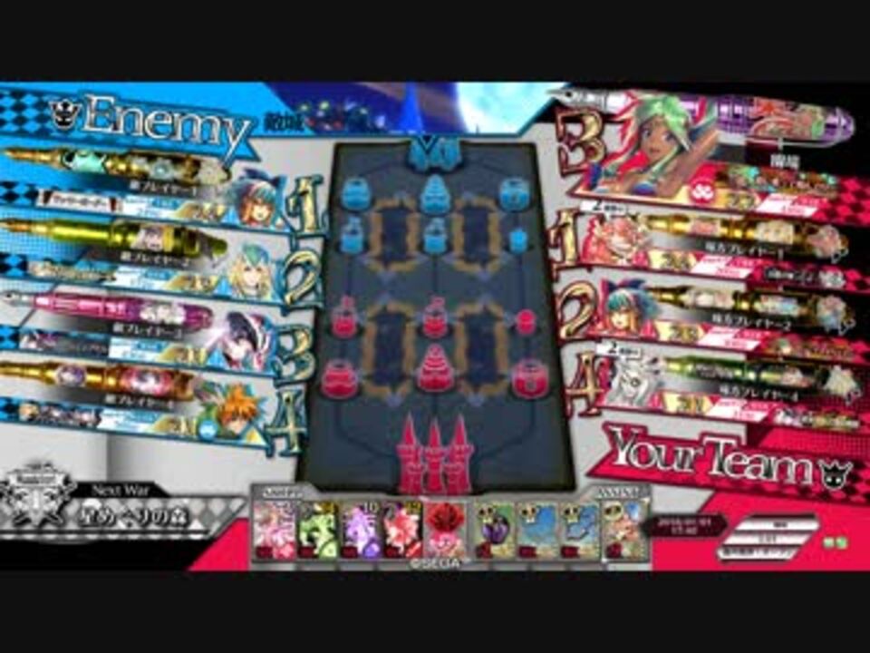 【wlw】波打ち際で繋げるwlw part2【シレネッタCR22】 - ニコニコ動画