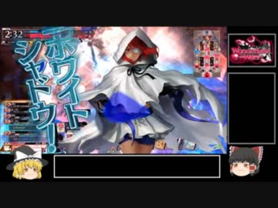 【wlw_CR27ヴァイス】白頭巾の観察日記 その7【ゆっくり実況】 - ニコニコ動画