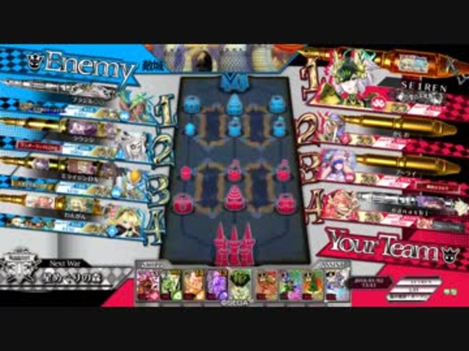 【wlw】シグルドリーヴァ＃2【CR22】 - ニコニコ動画