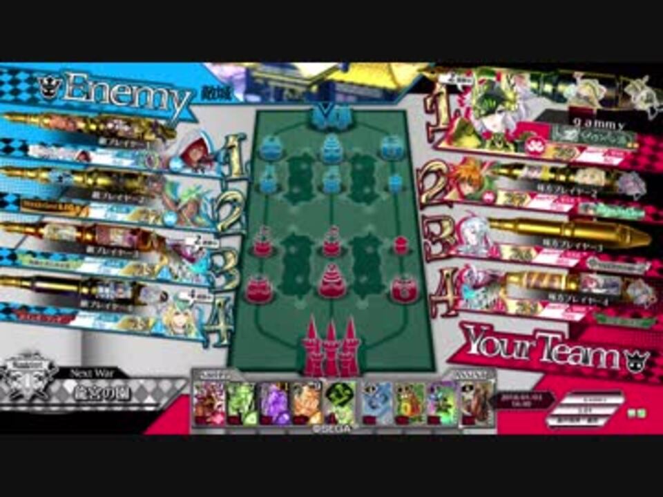 【wlw】しぐるどりーゔぁ CR29→EX00 - ニコニコ動画