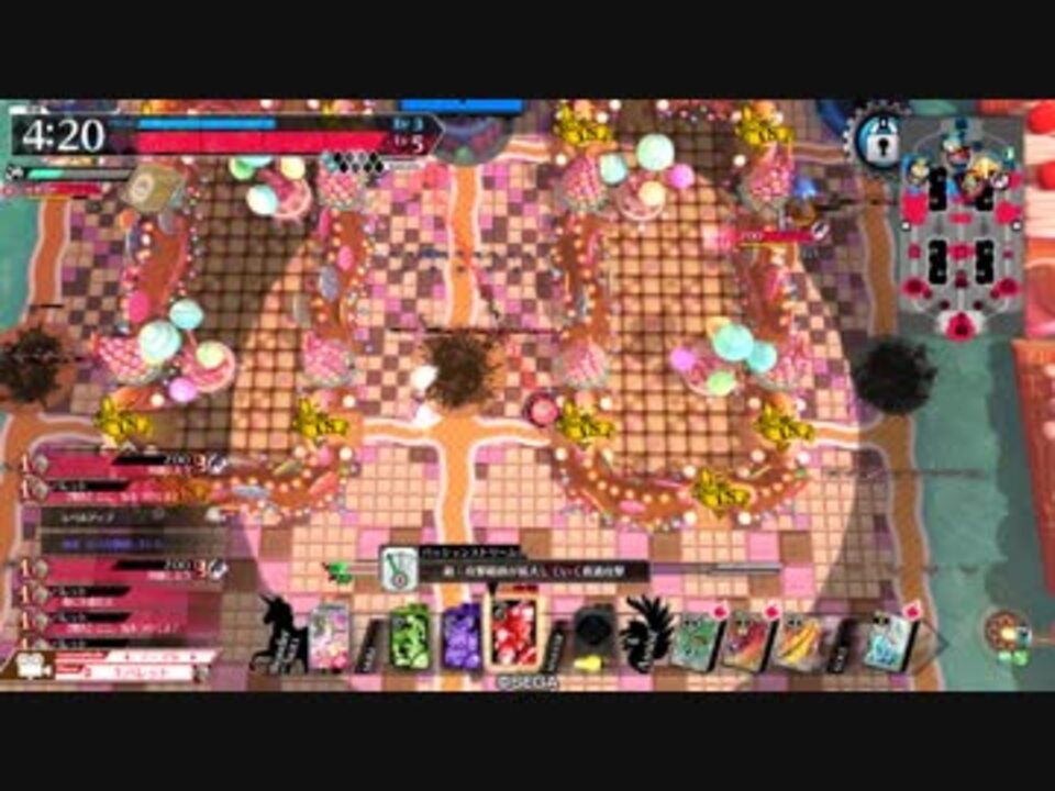 【wlw】CR20記念動画【シレネッタ・CR20】 - ニコニコ