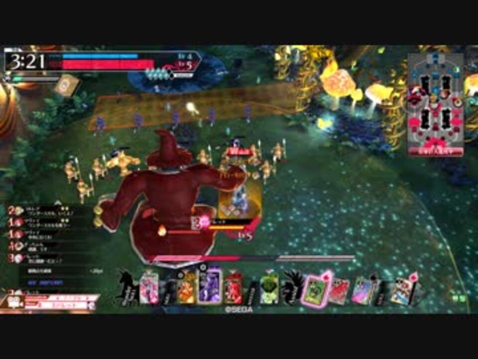 【wlw】凍結おばさん【深雪乃・CR20】 - ニコニコ動画