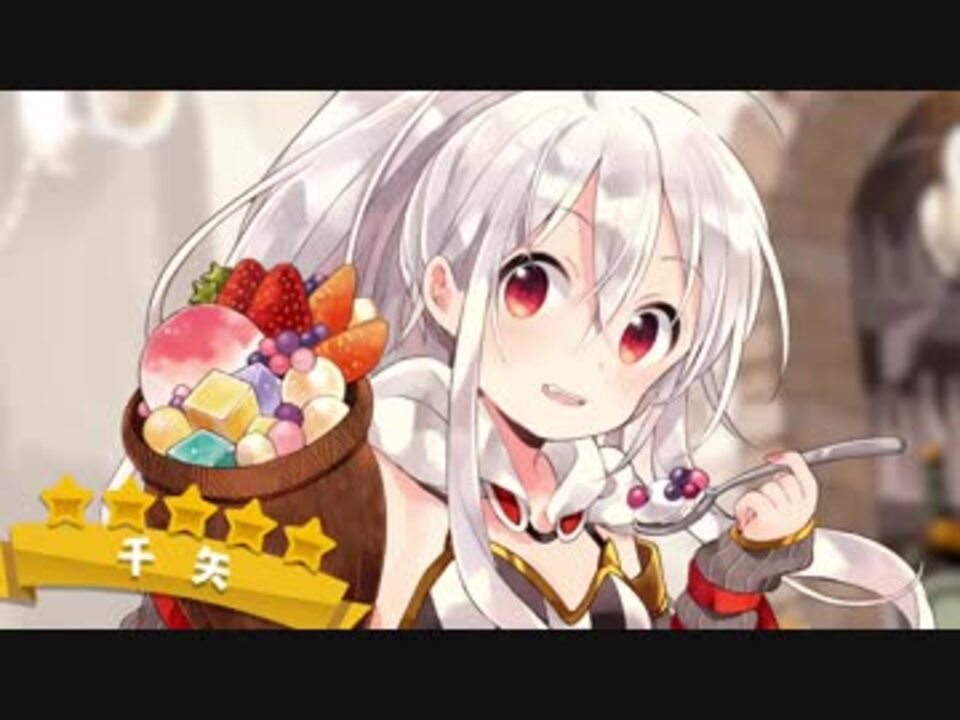 「ようこそ！ きららファンタジア」第7話～うらら迷路帖編～ ニコニコ動画
