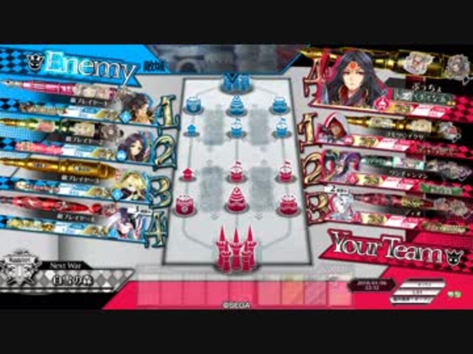 wlw対戦譚 3本目【ツクヨミ CR25】※投コメあり - ニコニコ動画