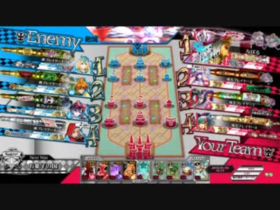 【WLW】 デス・フックで戯れる 13日目 【EX2】 - ニコニコ動画