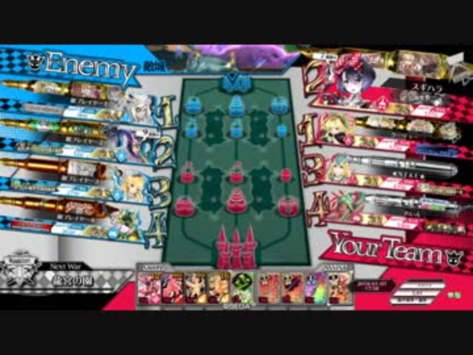 WLW シュネーヴィッツェン CR24 - ニコニコ動画