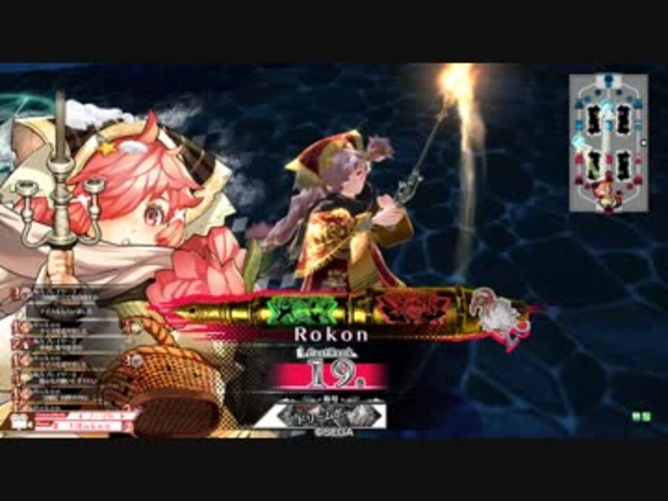 【WLW】燃やし尽くす系ミクサ 1話目【CR19】 - ニコニコ動画