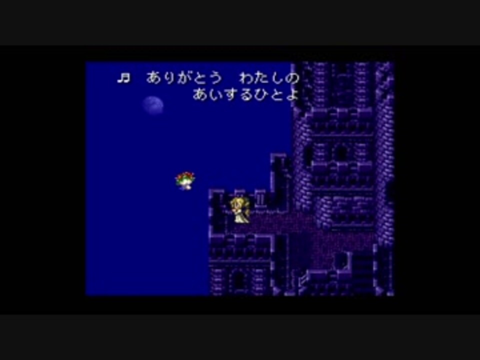 【ゲーム実況・名作】ff6-part27 - ニコニコ動画