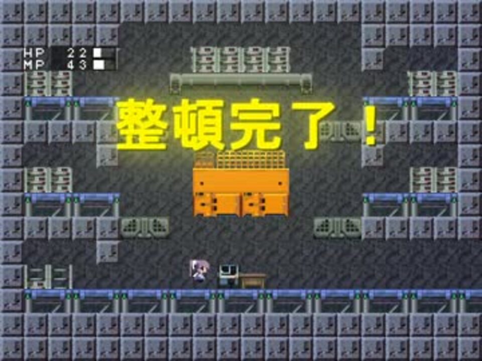 【実況】あの世界へ再び…！Hacker9に挑戦 Part18 - ニコニコ動画