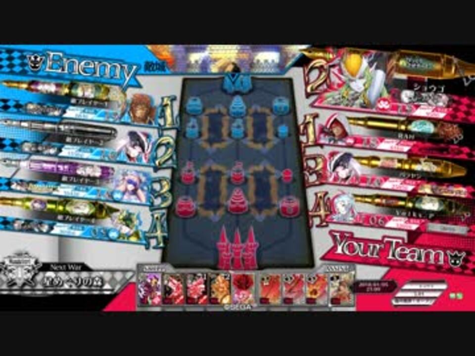 モブプレイヤーのwlw (メイド・マリアン CR15） - ニコニコ動画