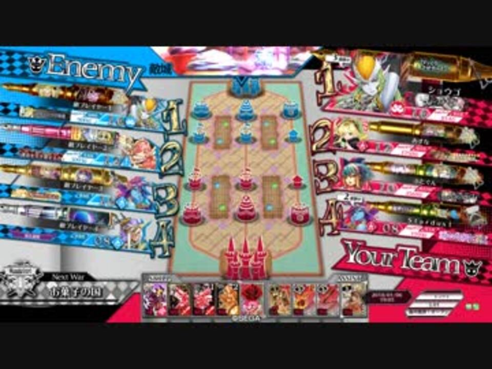 モブプレイヤーのwlw (メイド・マリアン CR16） - ニコニコ動画