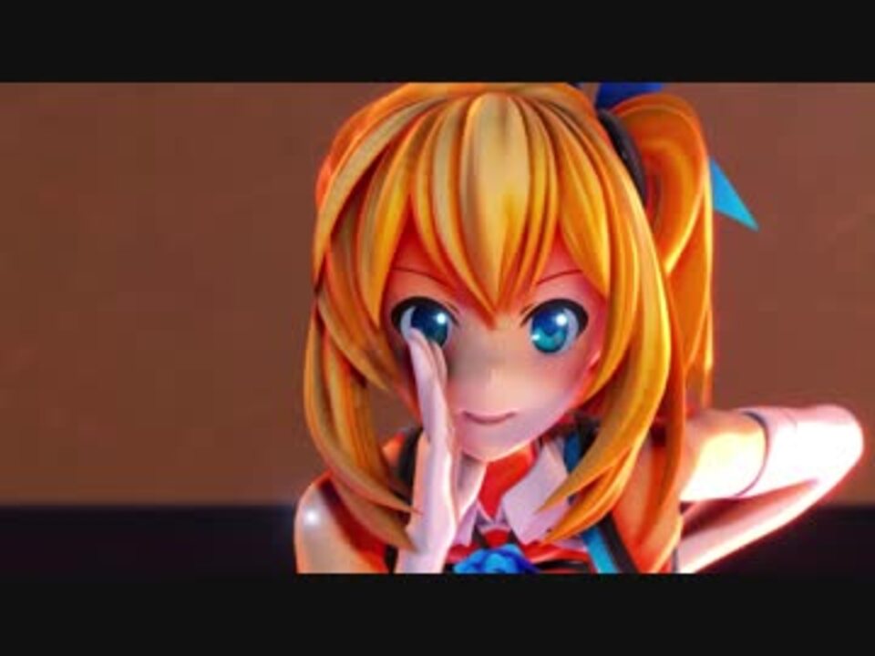 【mmd】ミライアカリ【恋のミュージックアワー】 ニコニコ動画