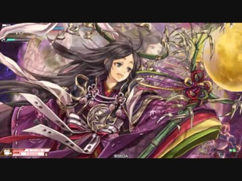 【wlw】 かぐや/CR19 全国 【5】 (º﹃º ) - ニコニコ動画