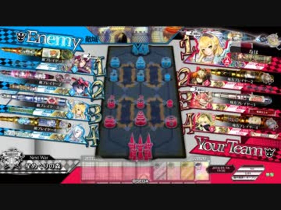 【サンドリヨン EX02】中距離ファイター大好きな人のwlw - ニコニコ動画