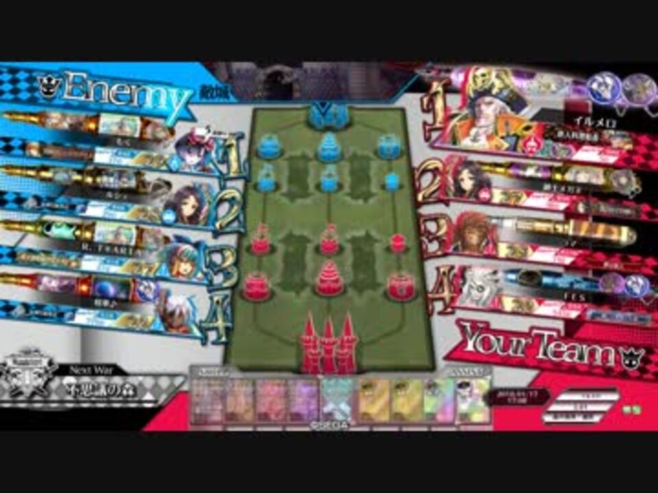 [WLW] 休憩船長 [EX02] - ニコニコ動画