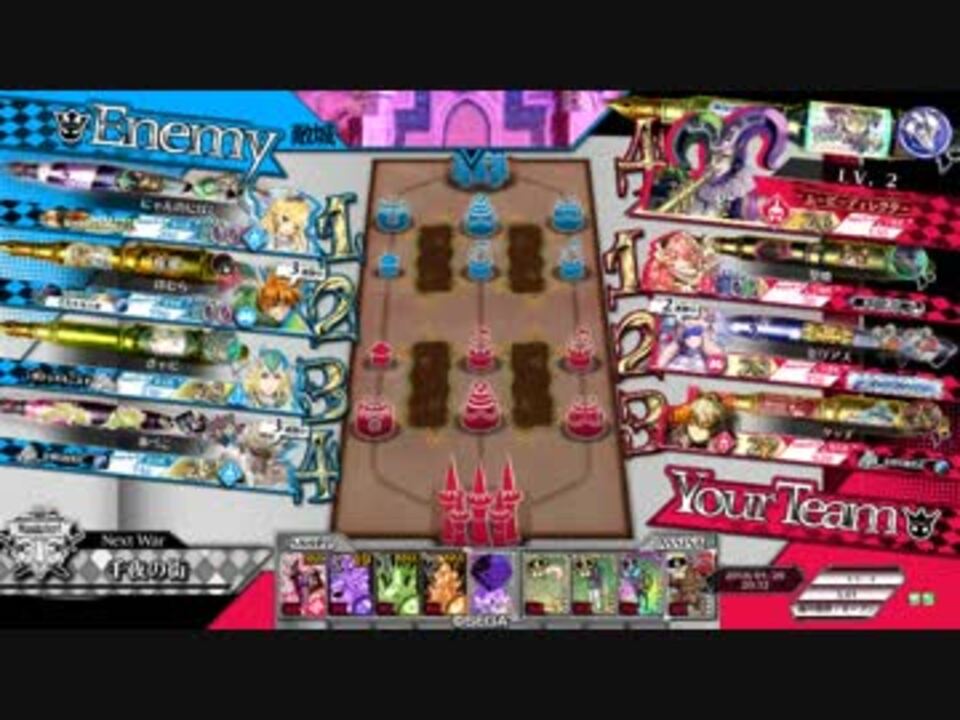 [wlw]低レベルのワンダー動画 その164[CR26マグス] - ニコニコ動画