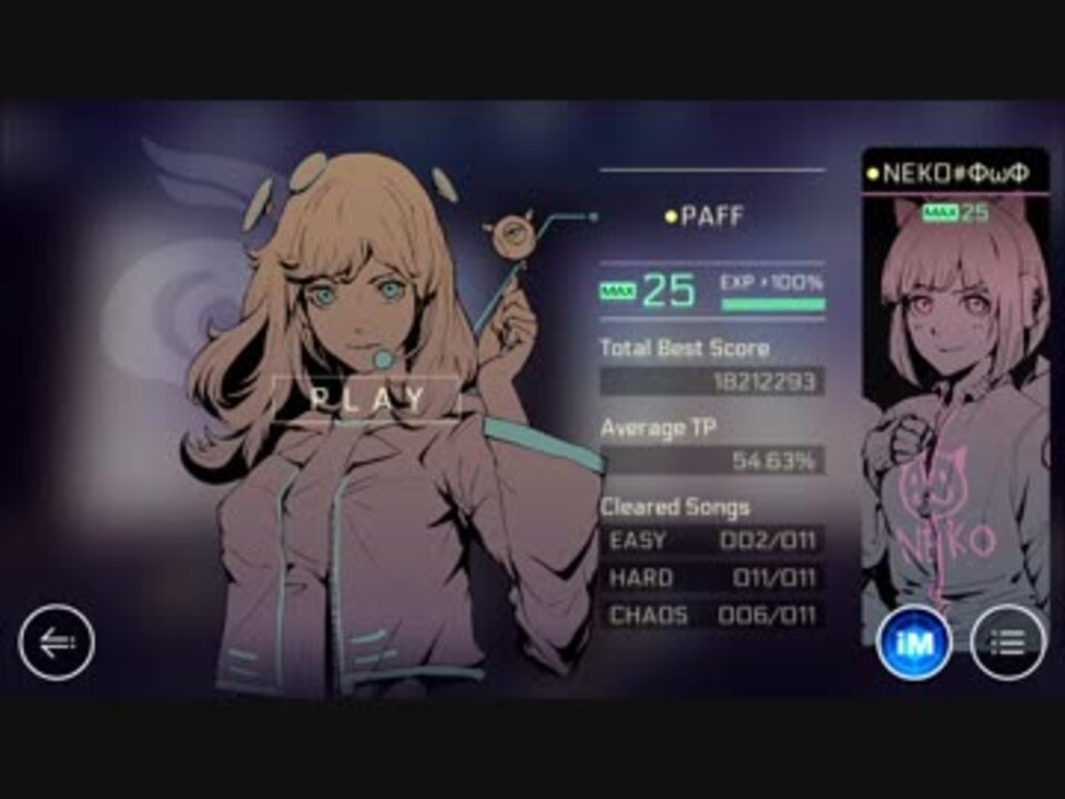 【Cytus Ⅱ】「PAFF」メドレー - ニコニコ動画