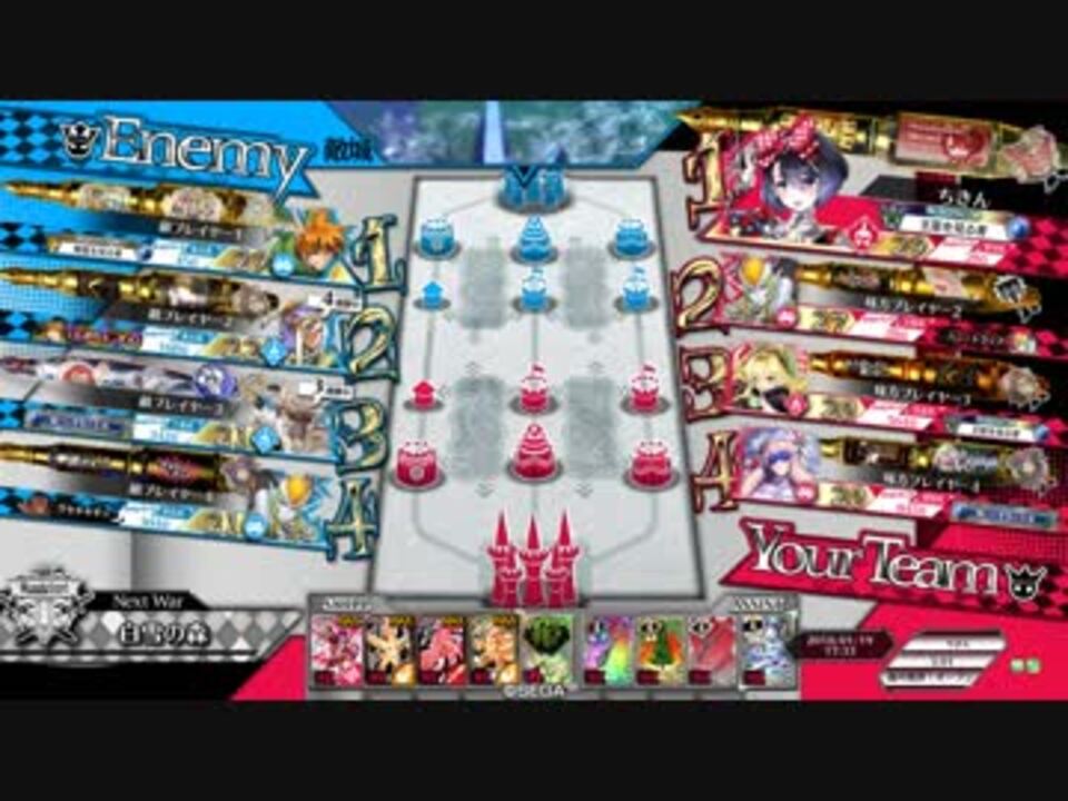 【wlw】14R1Kの人 38本目/CR29シュネ - ニコニコ動画