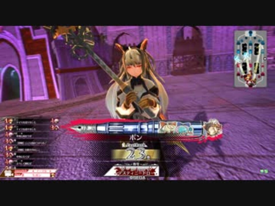 【WLW】ワンダーランドウォーズ 全国対戦-SILVER帯 part21 - ニコニコ動画