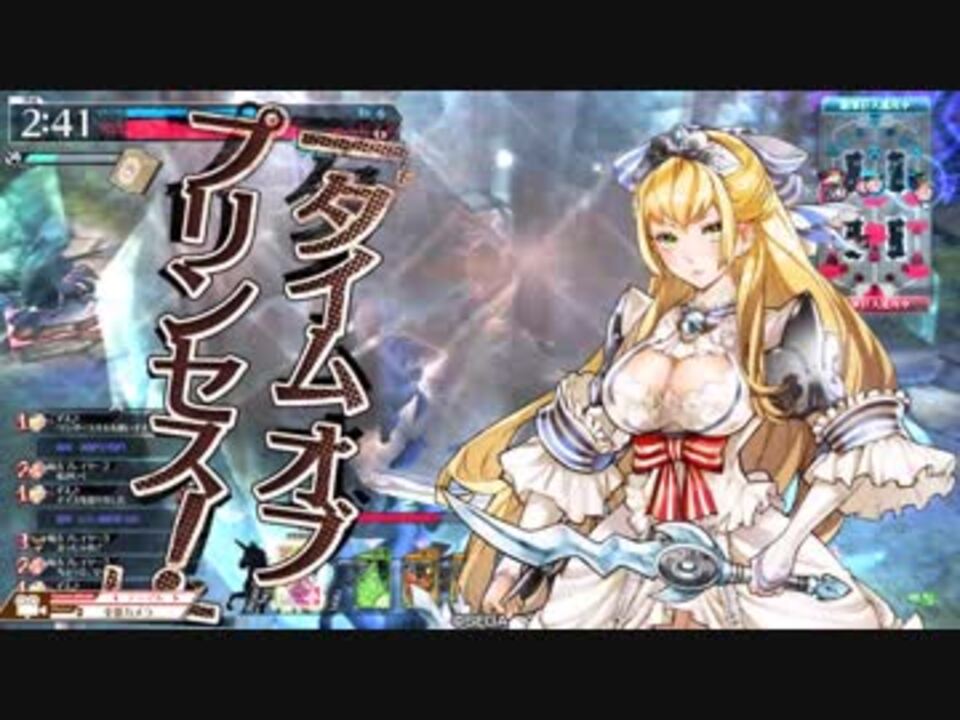 【wlw】こずえ♪の気ままにwlw その5【サンドリヨン,CR19】 - ニコニコ動画